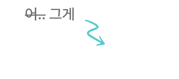 daglo Developers Console