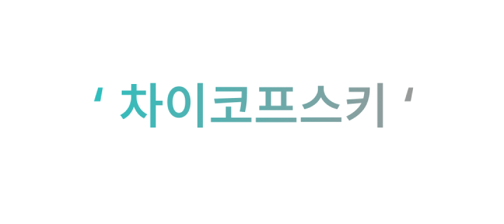 daglo Developers Console